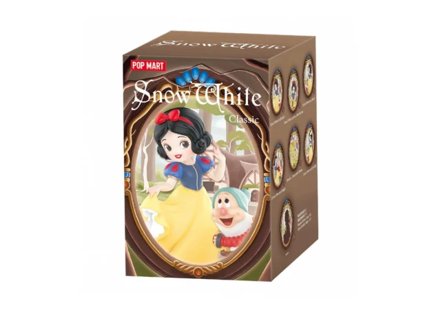 Disney Snow White Classic Series Bling Box (Single) | Jakov.RS
