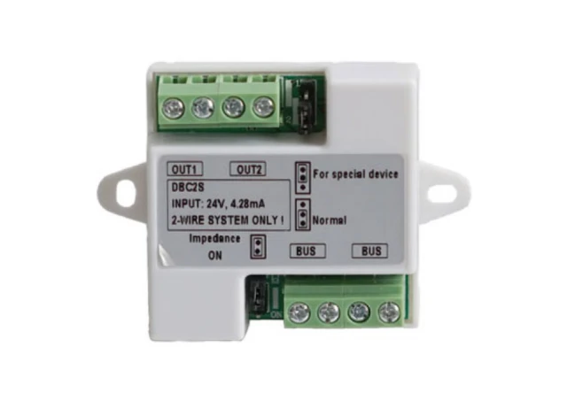 DVC DT-DBC2S Distributer za 2 unutrašnje jedinice + distributer za vertikale u zgradi | Jakov.RS