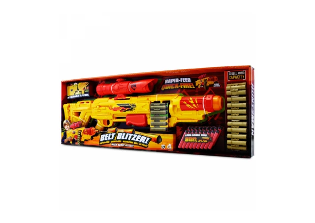 Lanard Puška Huntsman Belt blitzer | Jakov.RS - Odlična ponuda