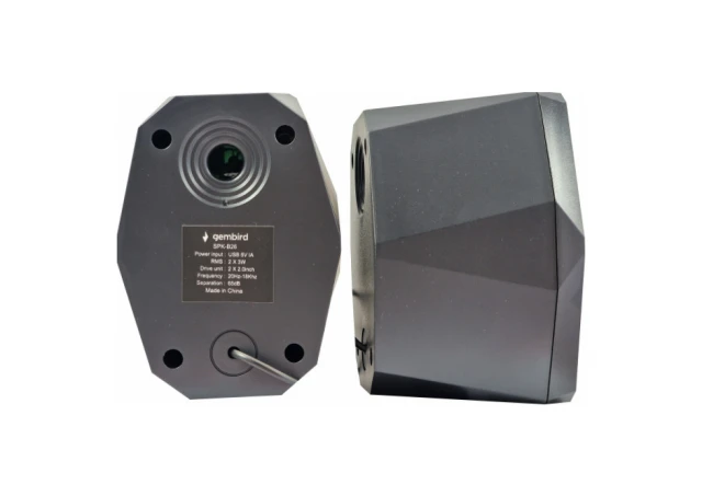 SPK-B26 * Gembird Stereo zvucnici black LED, 2.0 inch, 6W RMS (2x3W) USB pwr, volume control, 3 ...