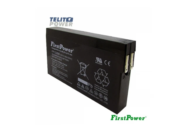 12V 2Ah FP1220M FIRSTPOWER Tab terminal | Jakov.RS - Odlična ponuda