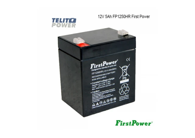 12V 5Ah FP1250HR FIRSTPOWER terminal T2 - Cena, Specifikacije i Akcija ...