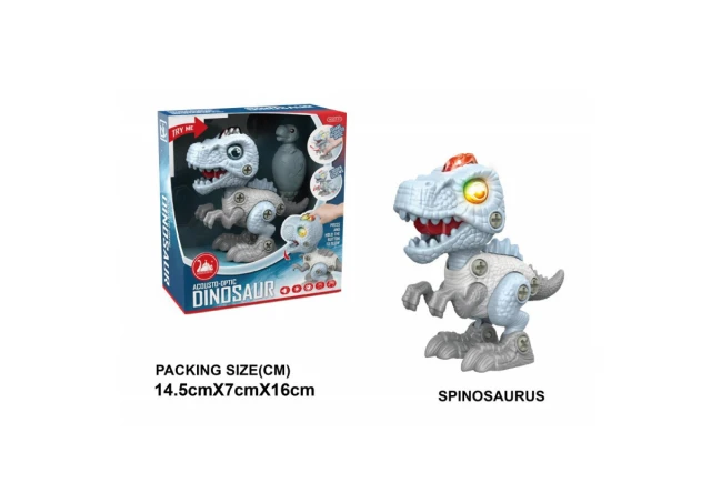 197415 DINO BO - Cena, Specifikacije i Akcija | Jakov.RS