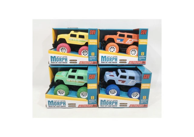 878346 DZIP | Samo 580 RSD!