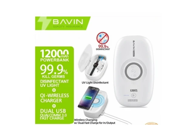 Bavin Sterilizator/ Power Bank 12000mAh/Wireless punjač 10w bela - Cena ...