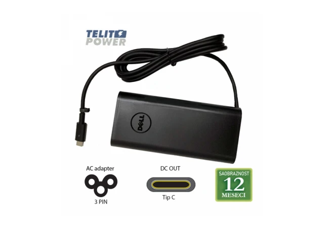 DELL DE20V-6.5A (Tip C ) 130W-DL330 (slim oval ) laptop adapter | Jakov.RS