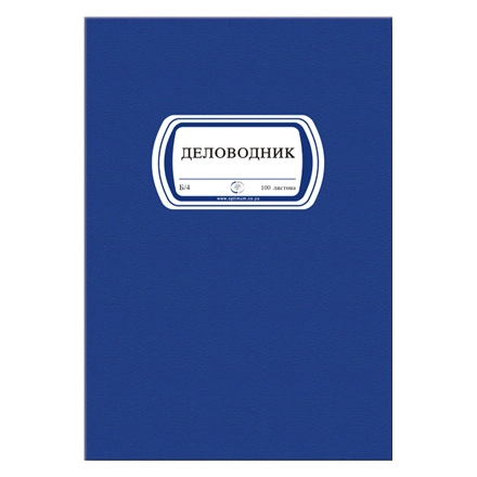 DELOVODNIK B4 100 L 2/1 4110 | Jakov.RS
