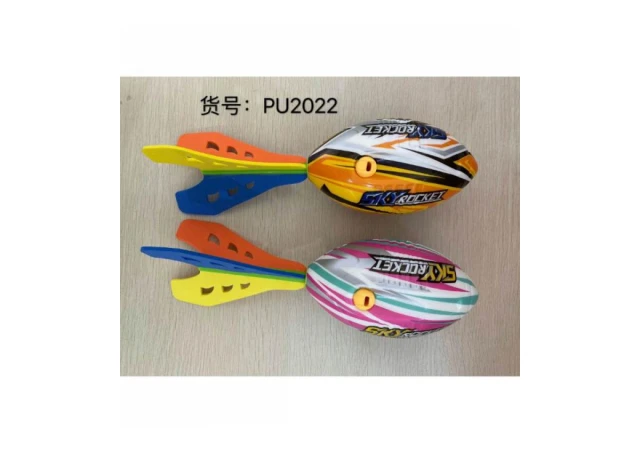 HK MINI IGRAČKA RAKETA ZA LANSIRANJE | Jakov.RS - Odlična ponuda