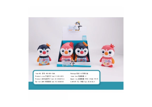 HK MINI IGRAČKA ZABAVNI PINGVIN | Jakov.RS - Odlična ponuda