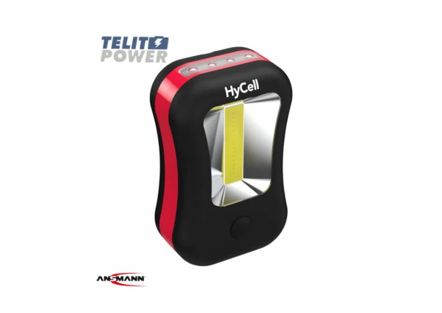 HYCELL MALA RADNA LAMPA 2 u 1 | Samo 760 RSD!