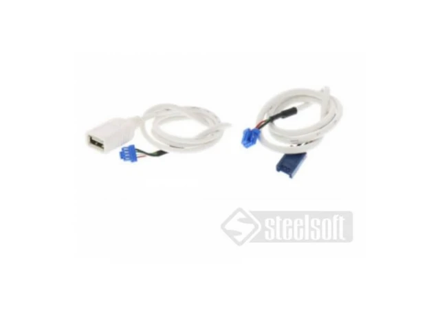 KABL PRODUŽNI ZA WI-FI MODEM LG PWYREW000 | Samo 5090 RSD!