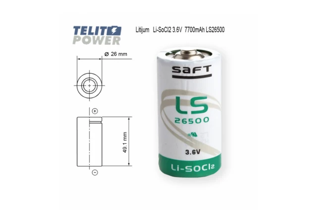 Litijum C 3.6V 7700mAh LS26500 SAFT | Jakov.RS - Odlična ponuda