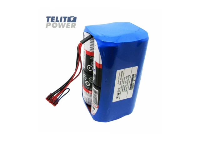 Reparacija SLA akumulatora 803704-03 16V 2500mAh EnerSyS za LIFEPAK9 ...