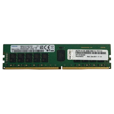 SRV DOD LN MEM 32GB RDIMM DDR5 6400Mhz | Jakov.RS